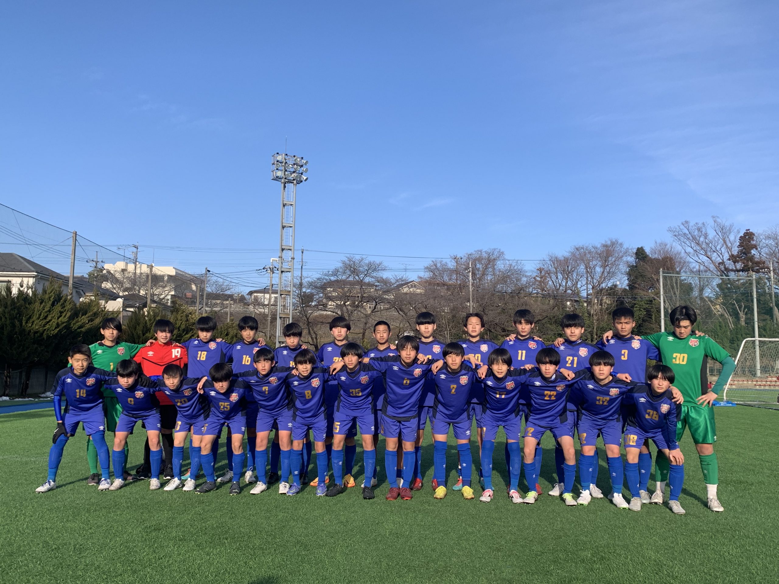 U15TRM – Refino💫 Consorte💫