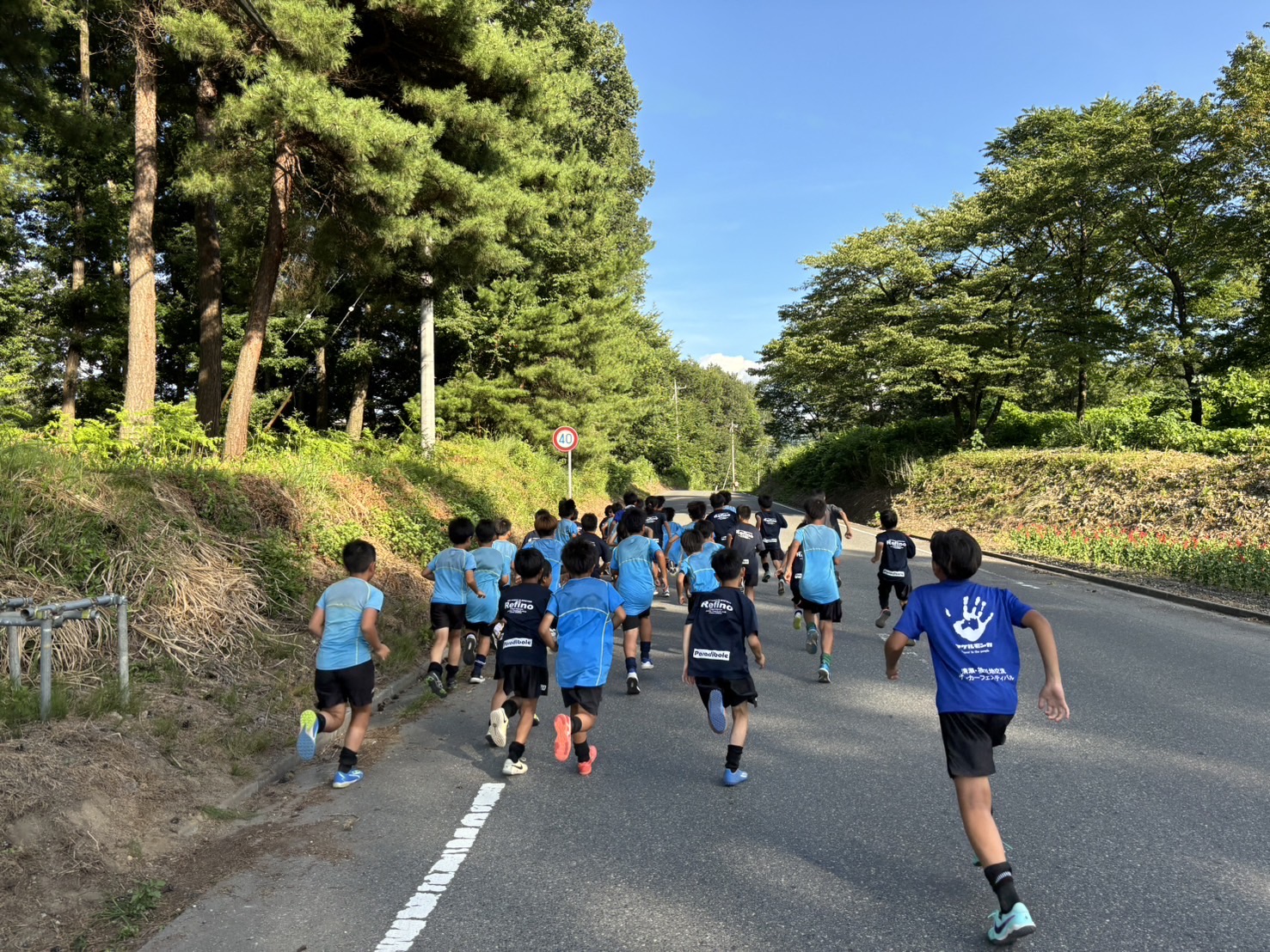 Refinoトレーニング合宿 1日目 – Refino💫 Consorte💫